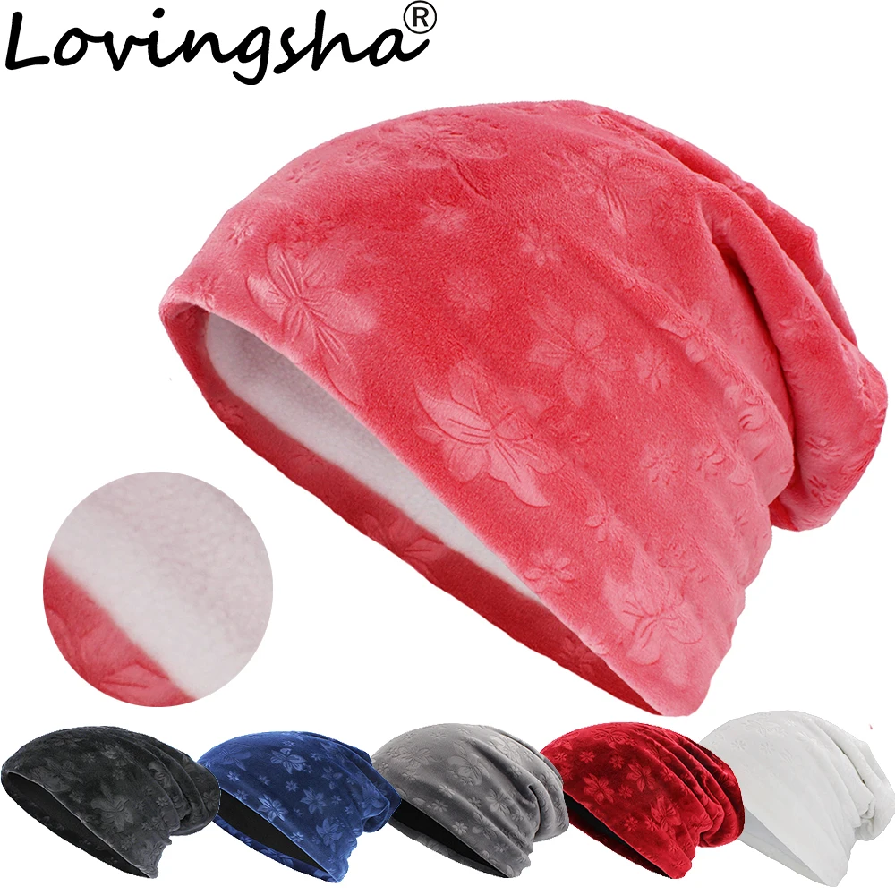 New-Warm-Hat-For-Women-Men-Autumn-Winter-Beanies-Floral-Embossing-Soft ...