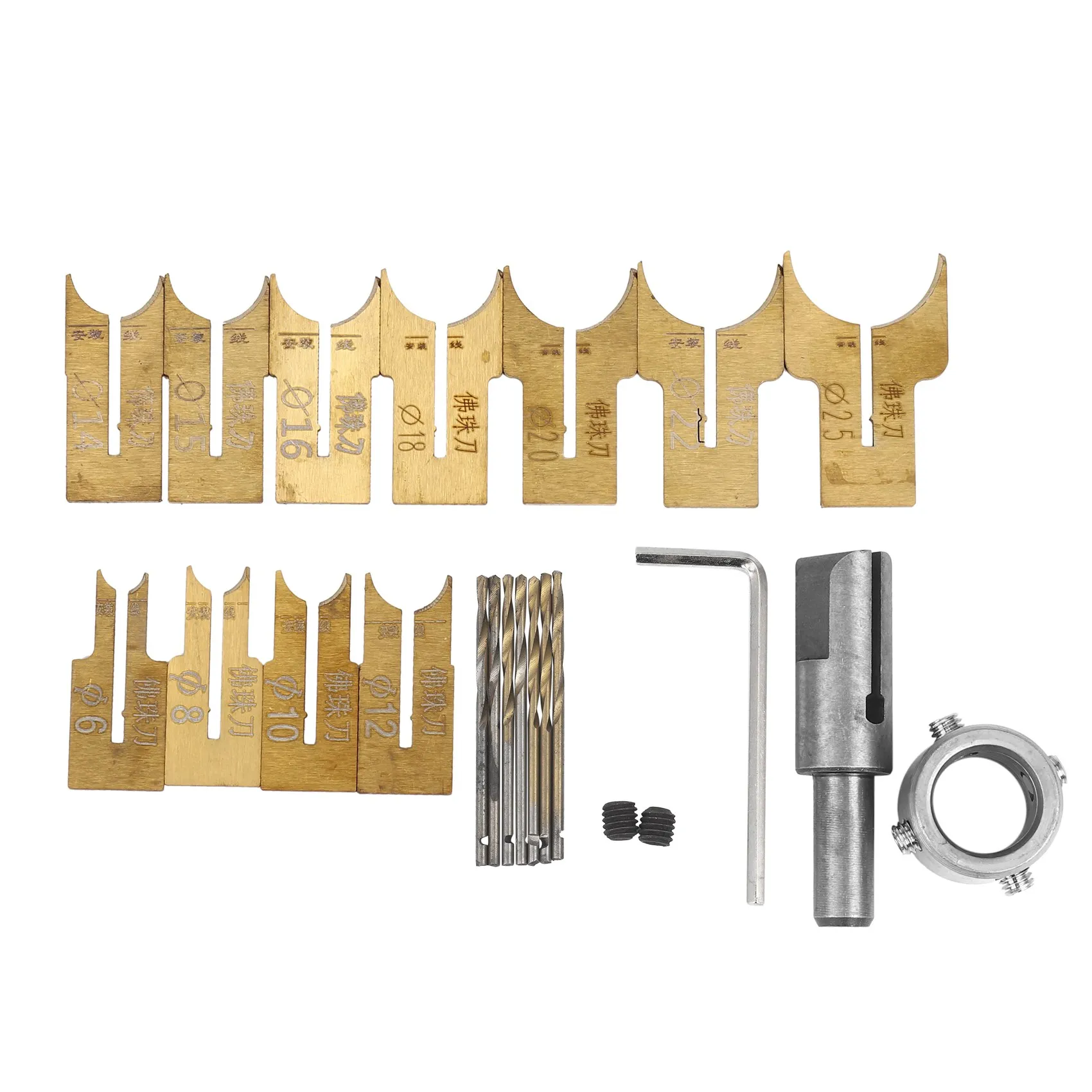 Wooden-Beads-Drill-Bit-Ball-Blade-Milling-Cutter-Set-24Pcs-Cemented ...