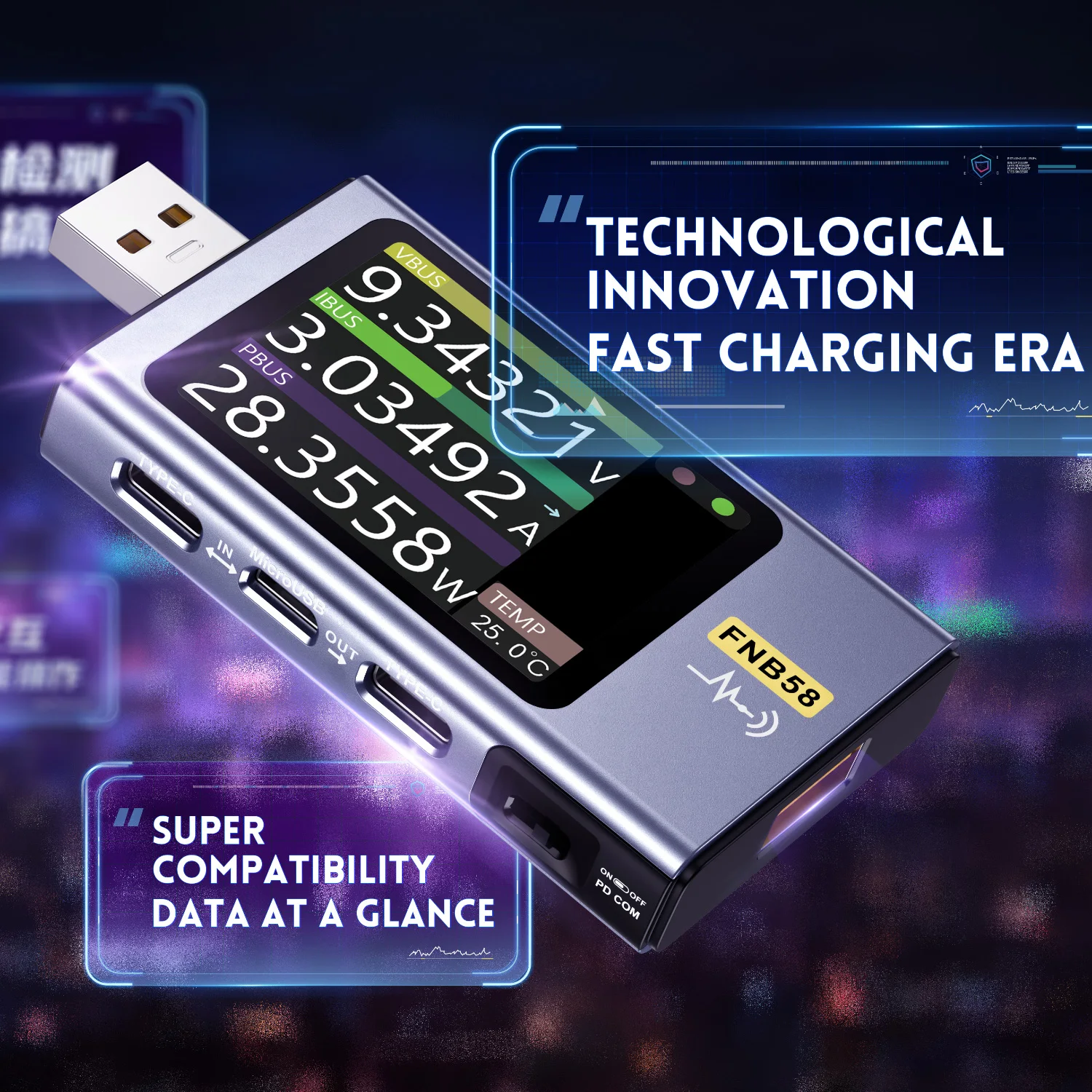 FNB58 USB 테스터 디지털 전압계 전류계 테스터, C 타입 고속 충전 감지 트리거 용량 측정 리플 측정 ...