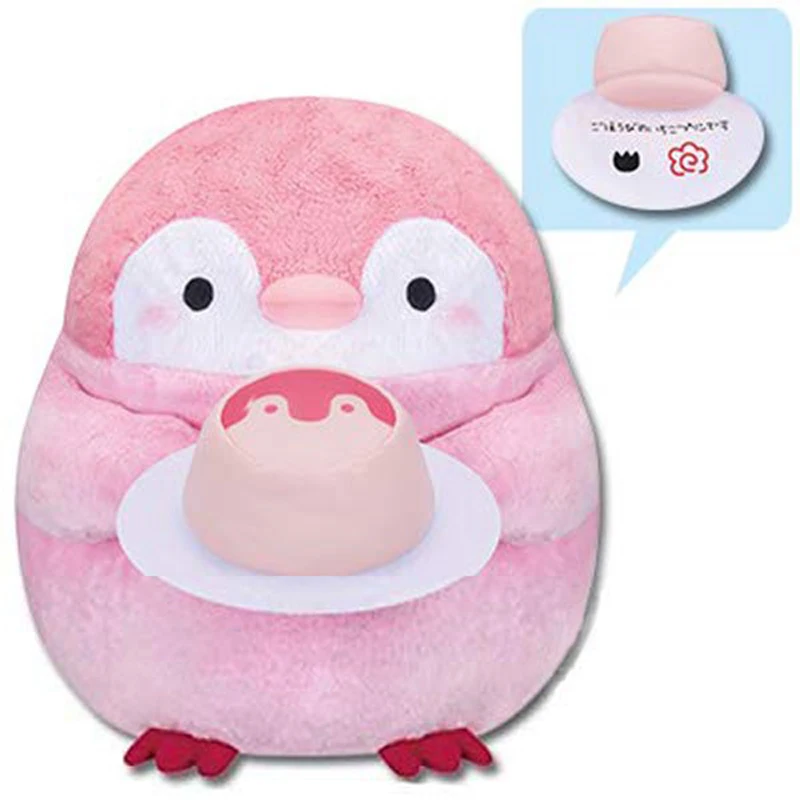 New Cute Pink Koupen Chan Penguin With Strawberry Pudding Big Plush Toy ...