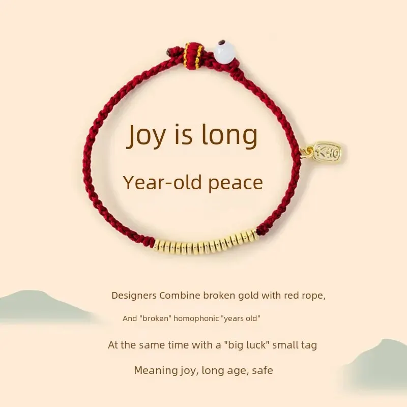 Vintage Handmade Braided Dragon Boat Festival Red Rope Bracelet Good ...