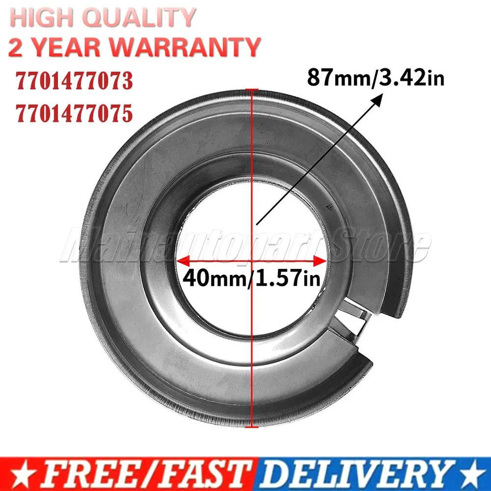 7701477073-Rear-ABS-Brake-Sensor-Holder-Mount-Bracket-Plate-40mm-For ...