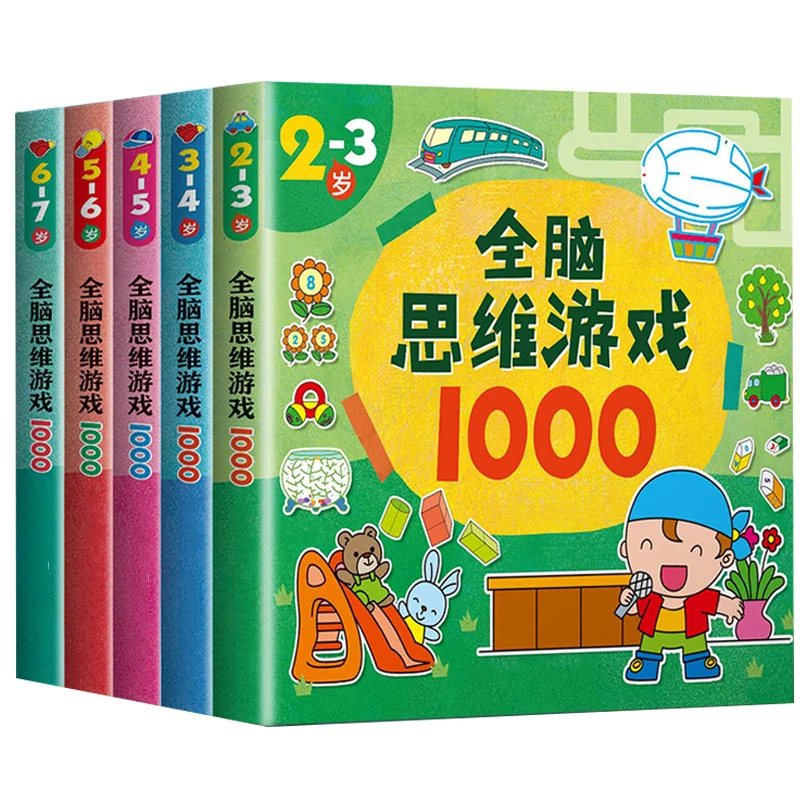 5PCS/Set Whole Brain Thinking Game Book 1000 Questions Puzzle Training ...