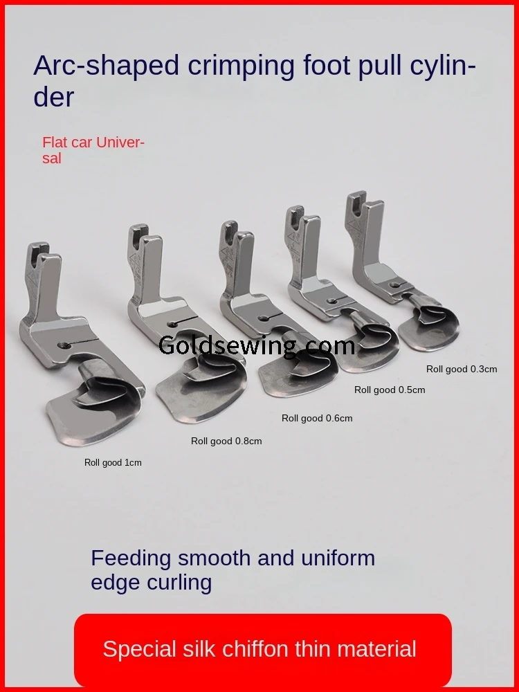 1PCS-Arc-Hemming-Presser-Foot-Silk-Chiffon-Thin-Material-Foot-1-8-3-16 ...