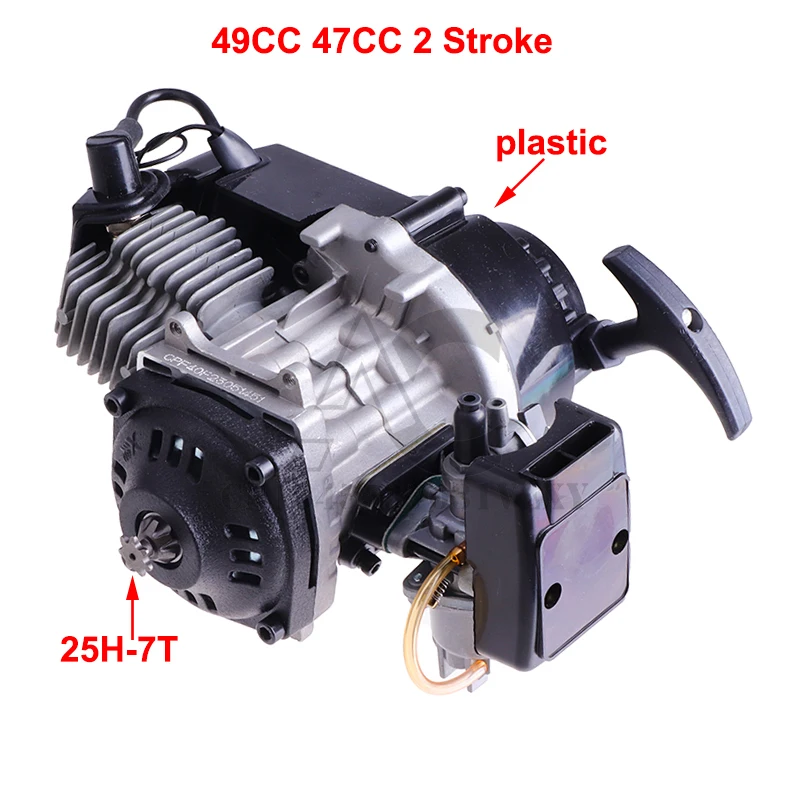 25H-7-Tooth-2-Stroke-49cc-Engine-Motor-Mini-ATV-Quad-Rocket-Pocket-Kids ...