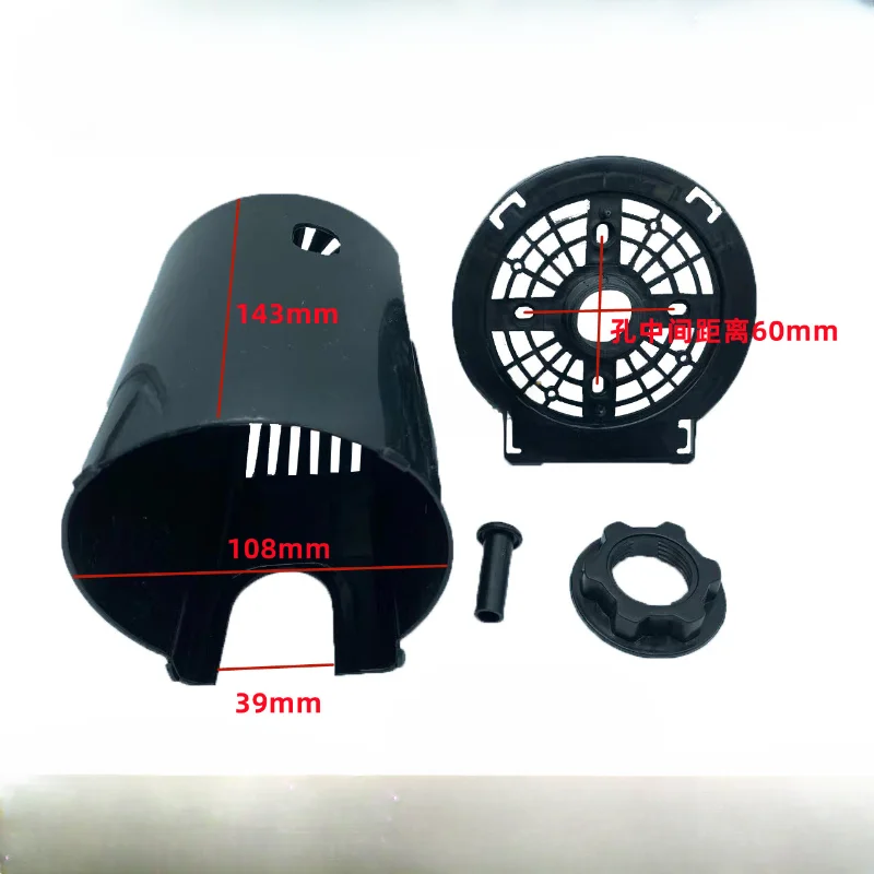 Universal fit for fan back cover housings - AliExpress 6
