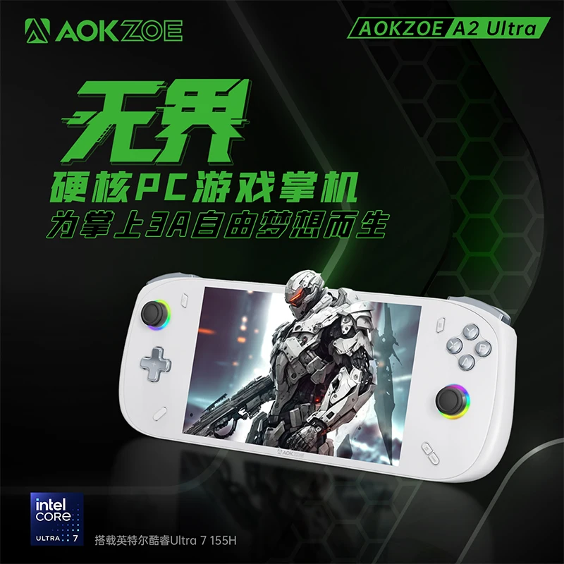 AOKZOE-A2-Intel-Ultra7-155H-7-INCH-Handheld-Game-Console-Laptop-Touch ...