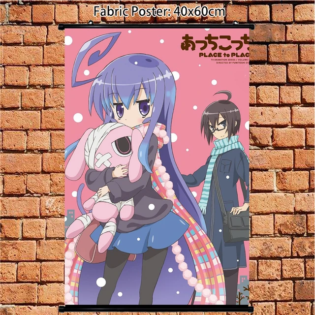 Tsumiki Miniwa And Io