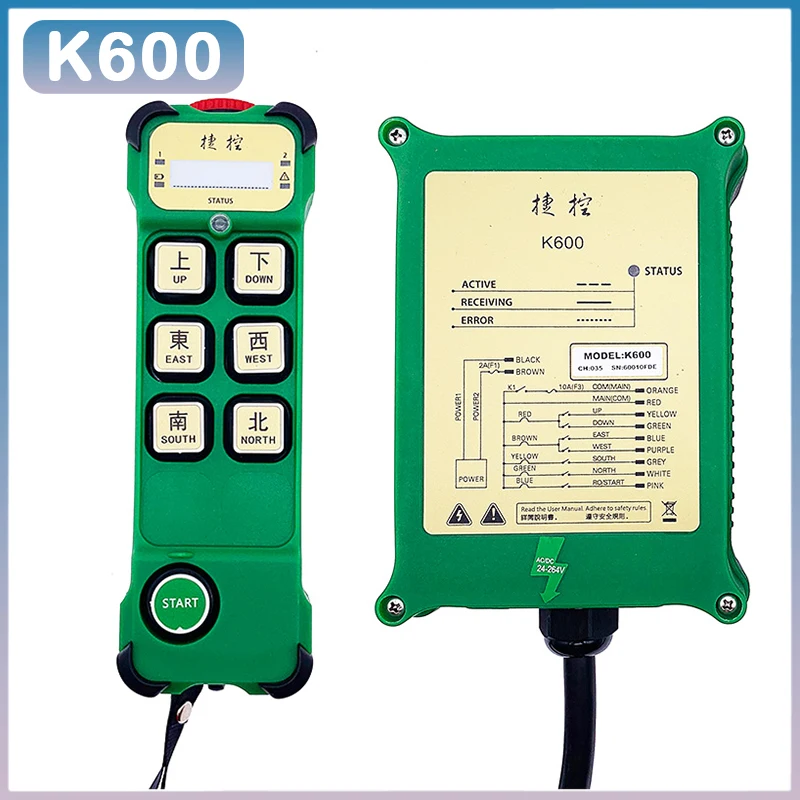 K600 CE FCC Industrial Radio Remote Control Crane Switch Pressure Reset Radio Remote Control ...