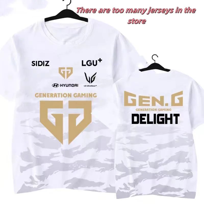 Latest-Popular-Esports-GENG-Team-Uniform-Is-The-Competition-Adult-and ...