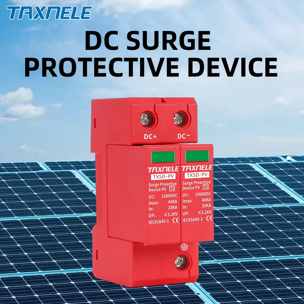 DC SPD Surge Protective Device 2P 40KA 60KA 600V 800V 1000V Voltage ...