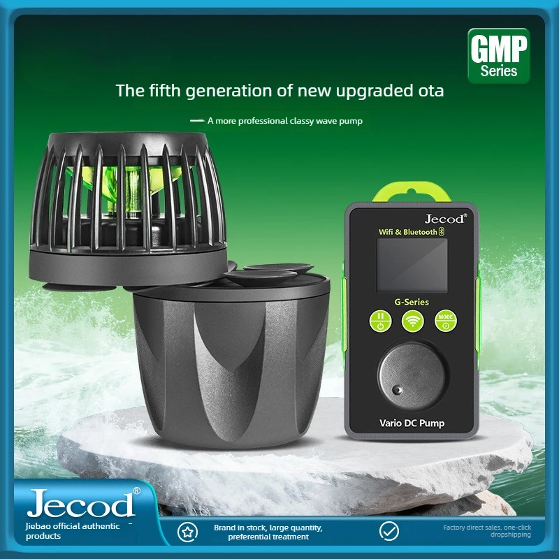 jebao jecod new sine wave variable frequency wave pump GMP series ...