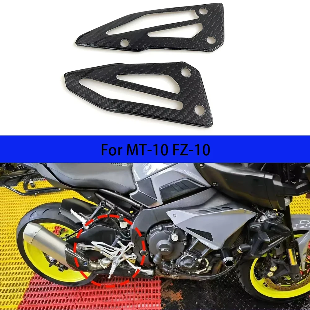 Motorcycle Carbon Fiber Heel Guard Plates Foot Rests case For Yamaha MT ...