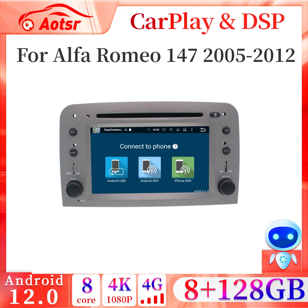 For Alfa Romeo Spider 147 GT 2005-2012 Android Car Radio Audio Stereo ...