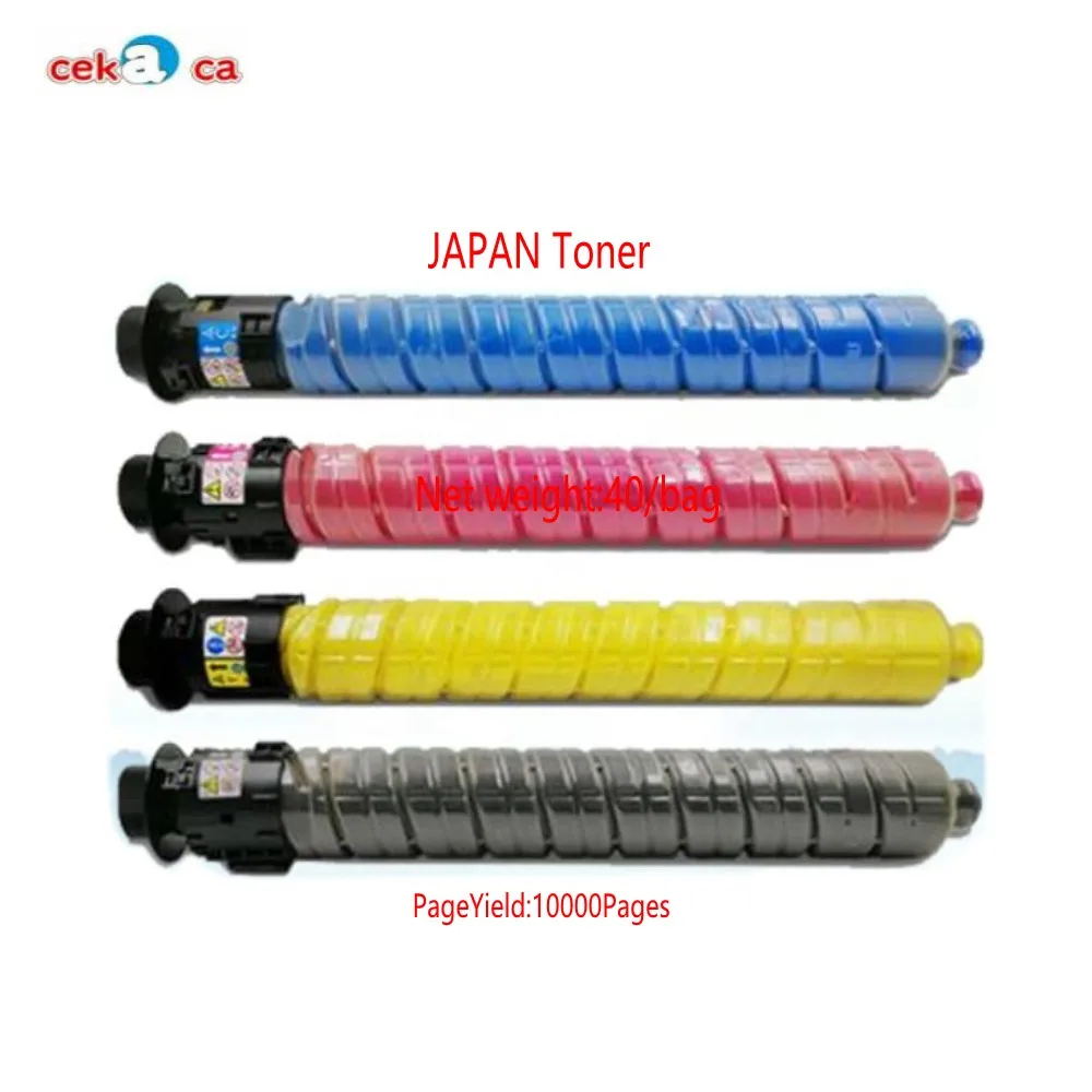 Wholesale JAPAN Toner Cartridge For Ricoh Aficio MPC 2010 2030 2050 ...