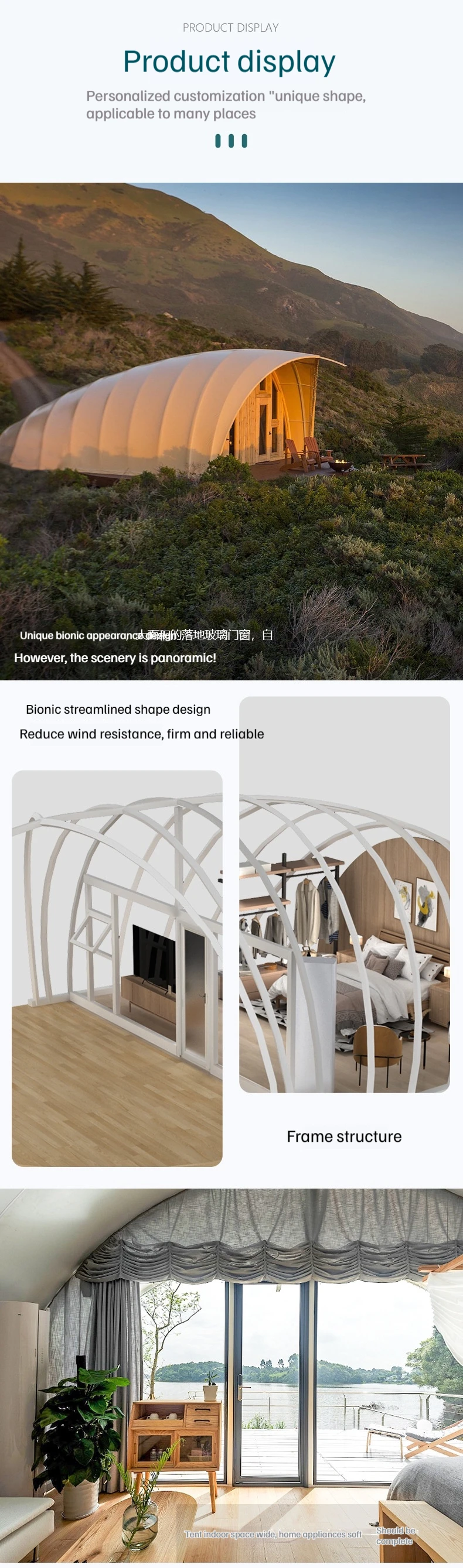 Luxury Shell Hotel Tent One Room One Hall Wild Luxury Star Camp Tent ...