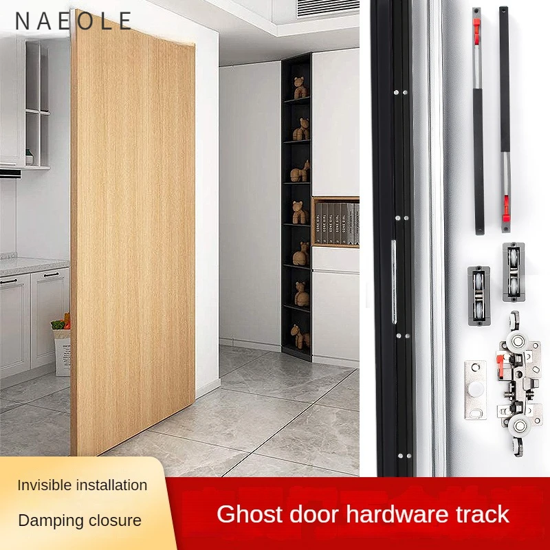 Ghost-Door-Invisible-Rail-Crane-Hardware-Fittings-Translational-Sliding ...