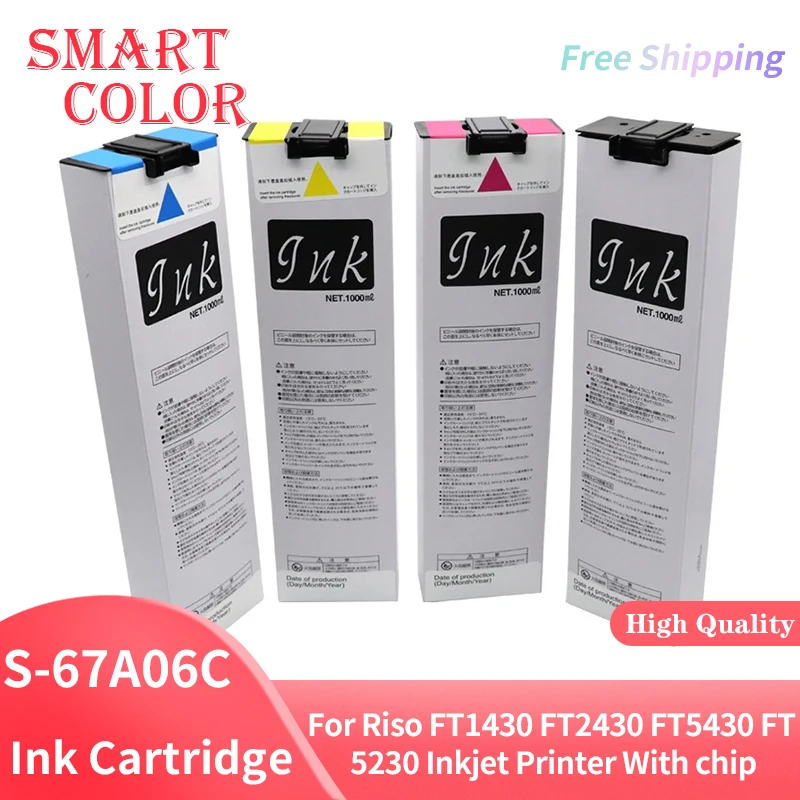 S-67A06C-Compatible-Ink-Cartridge-Compatible-For-Riso-For-Comcolor ...