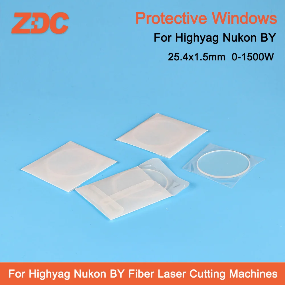 High Quality Fiber Laser Protective Windows Cover Slides 25.4*1.5mmfor ...