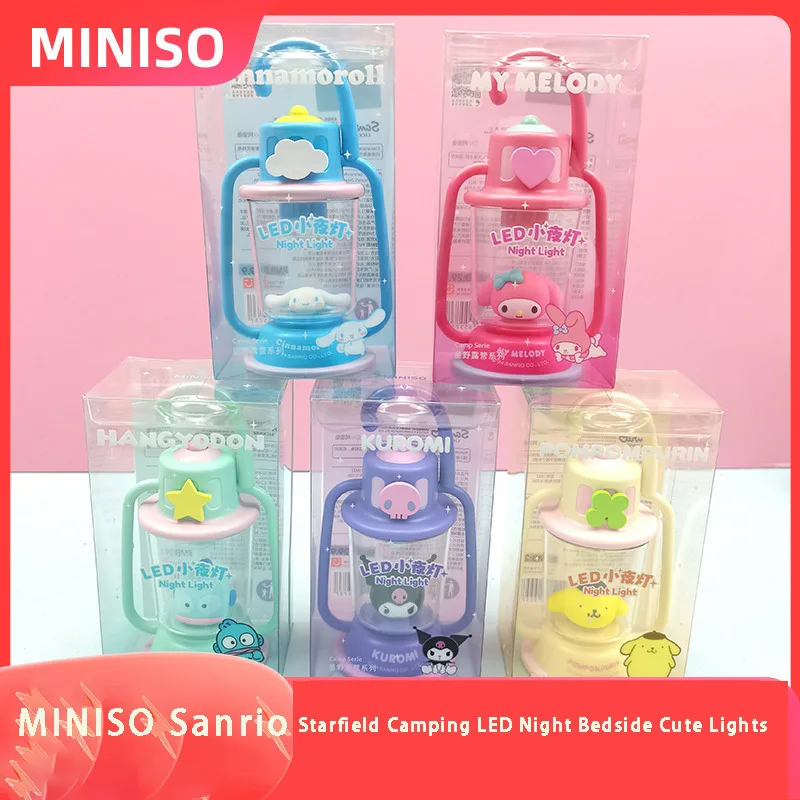 MINISO-Sanrio-Starfield-Camping-LED-Night-Bedside-Cute-Lights.jpg