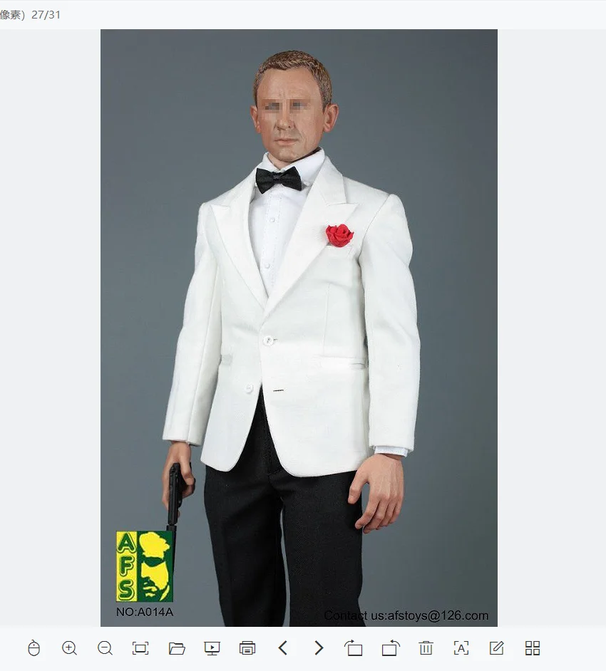 James Bond White Dinner Jacket