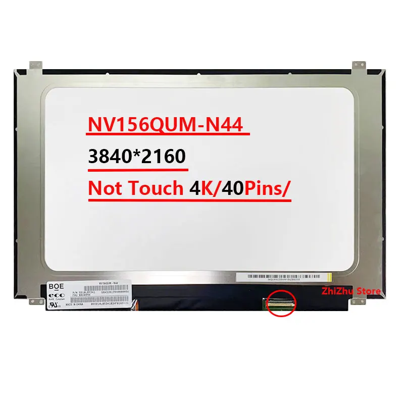 15-6-inch-Laptop-Display-IPS-LED-LCD-Screen-panel-EDP-UHD-NV156QUM-N44 ...