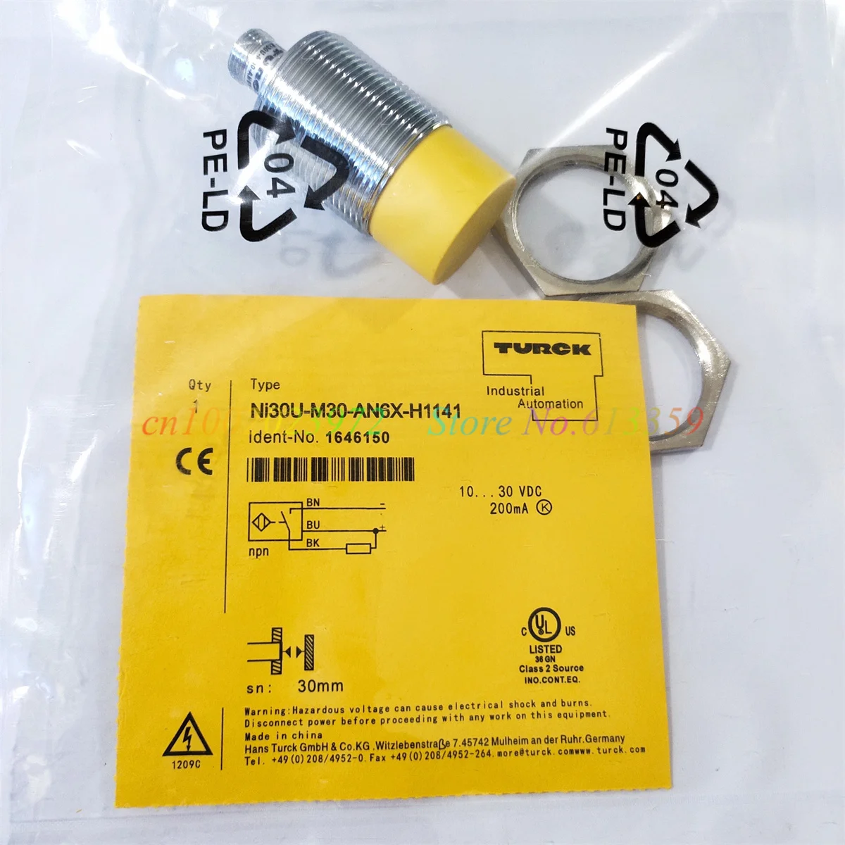 Store Home Products Feedback