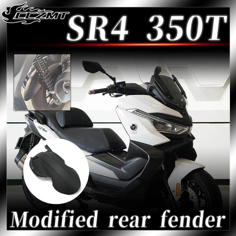 For-VOGE-LX350T-5-SR4-350T-Motorcycle-Mudguard-Rear-Fender-Mud-Flap ...