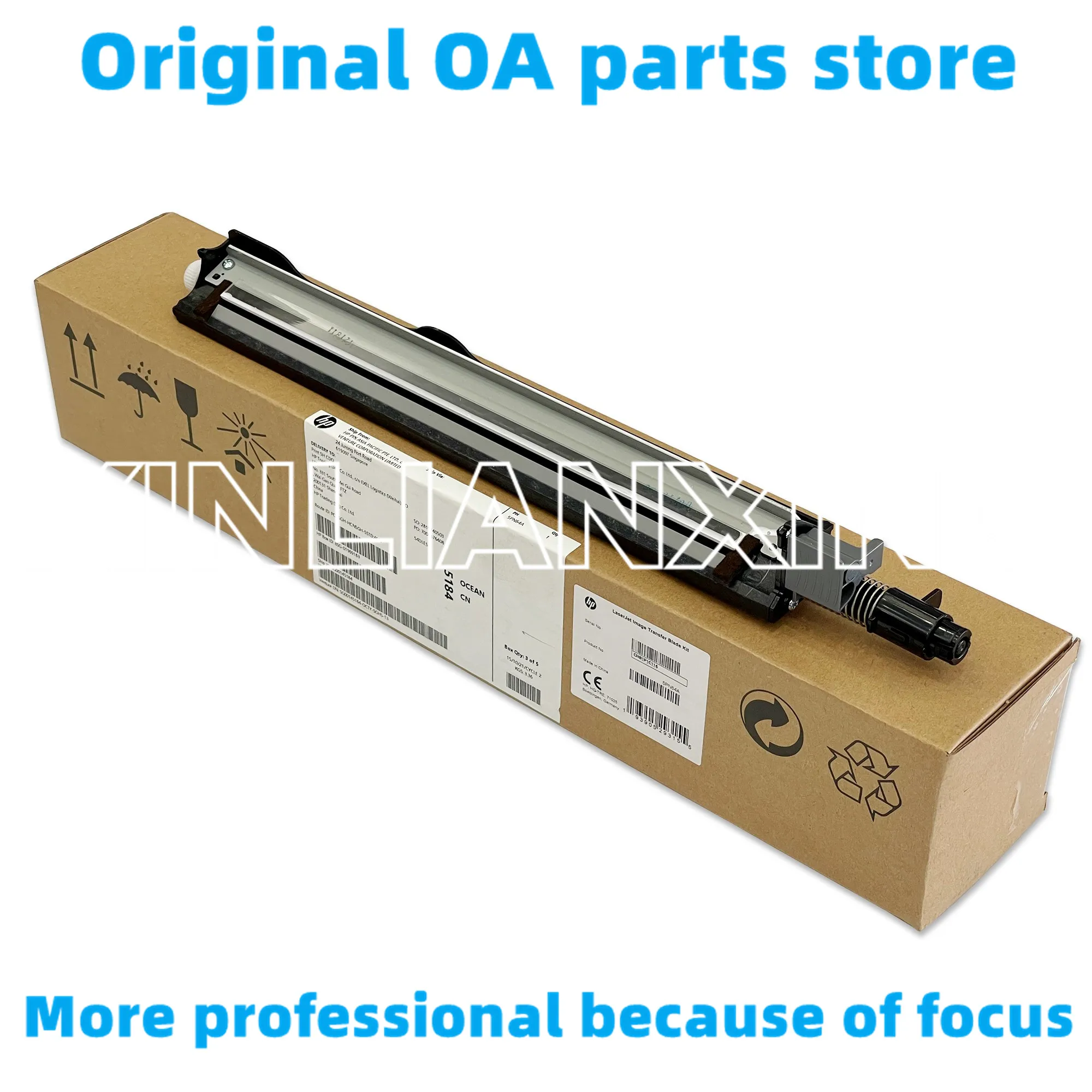 Z7Y81A HP E78223 78228 78323 E78325 78330 E 77822 77825 77830 77422 ...