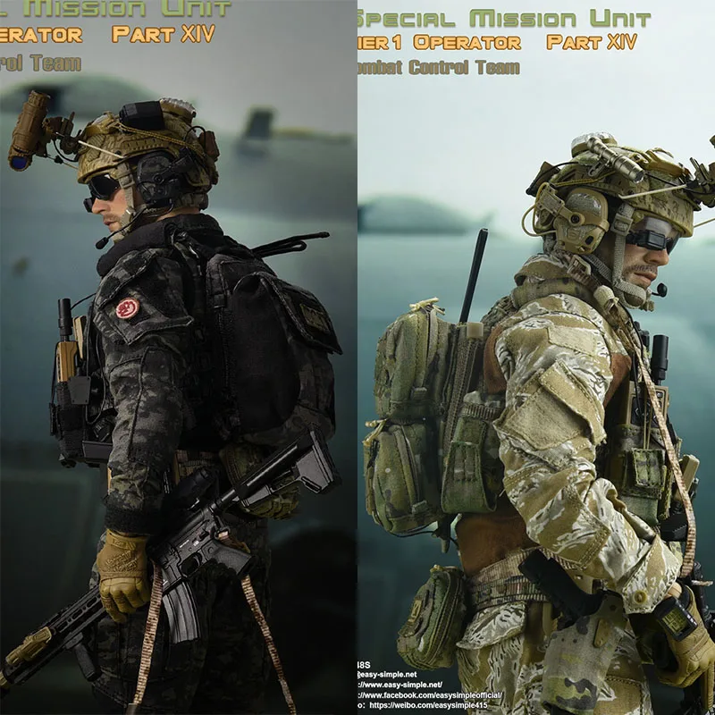 EASY-SIMPLE-1-6-26048R-26048S-SMU-First-Echelon-Reconnaissance-Team-CCT ...