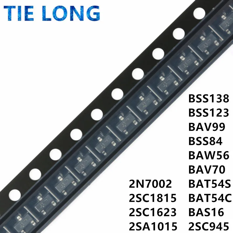 100PCS BSS138LT1G BSS138 SOT SOT-23 BSS123 BSS84 BAW56 BAV99 BAV70 BAT54S BAT54C BAS16 2SC945 ...