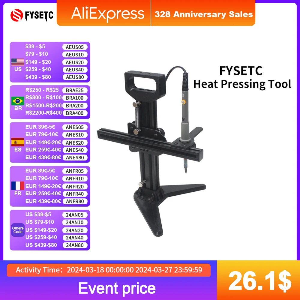 Heat-Set-Insert-Press-Tool-with-Soldering-Iron-Tip-Thread-Insert-Nut ...