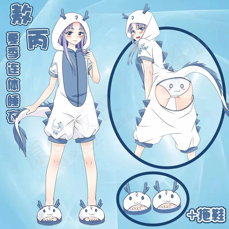 ชุดนอนฤดูร้อนอะนิเมะคอสเพลย์น่ารักชุดนอน Monokuma Black Rock Shooter ...