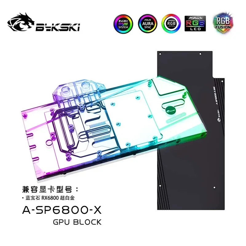 Bykski-A-SP6800-X-6800-GPU-RX6800-Nitro-VGA.jpg