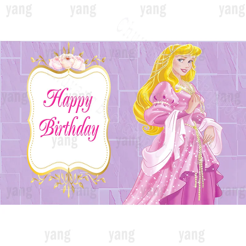 Princess Aurora Forest