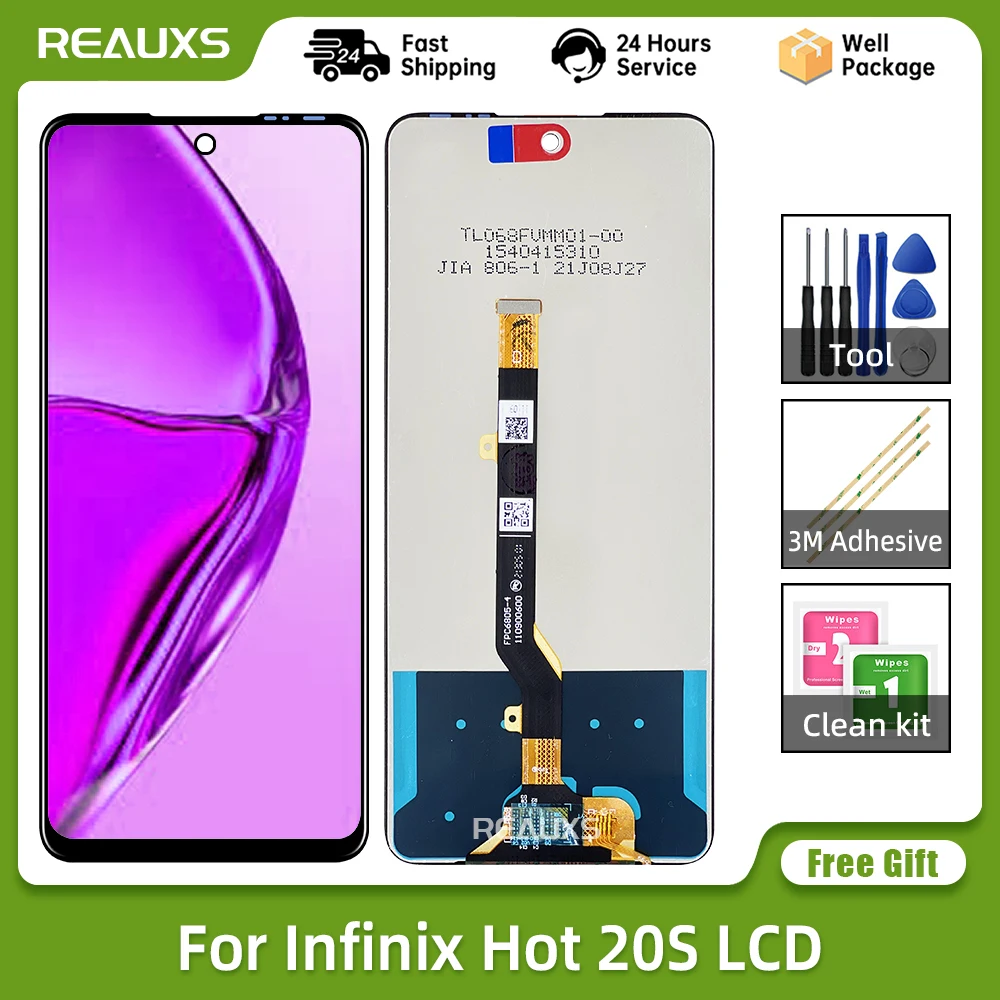 Store Home Products Feedback