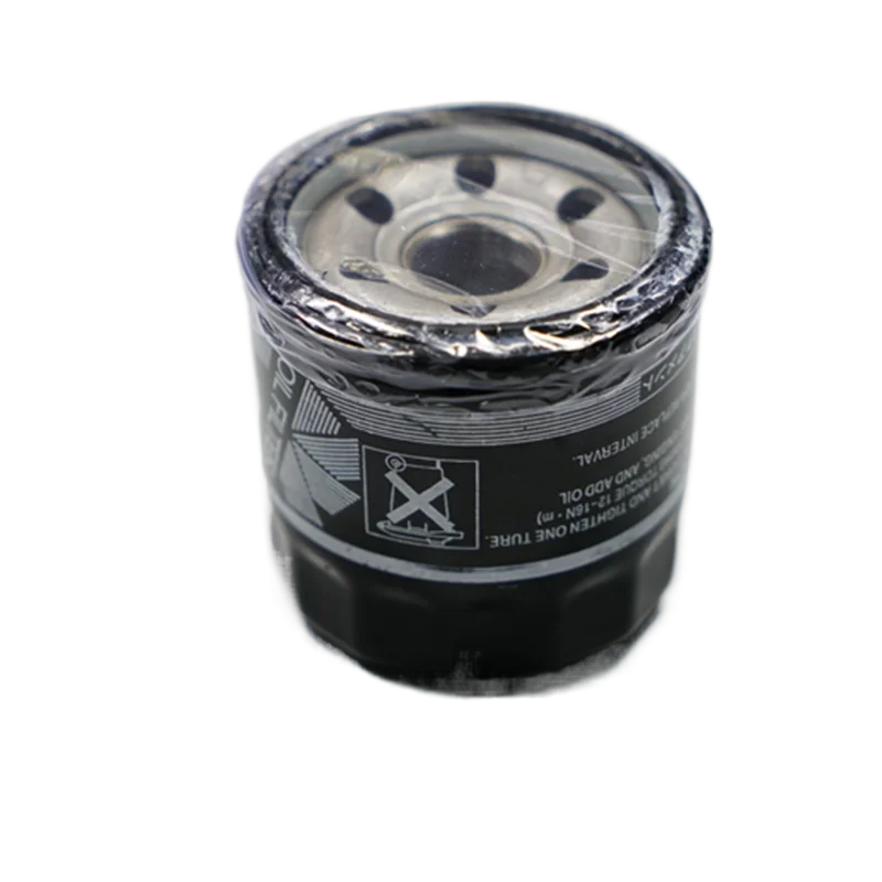 Oil Filter For Subaru Forester (2003-2010), Legacy / Outback (2004-2012 ...