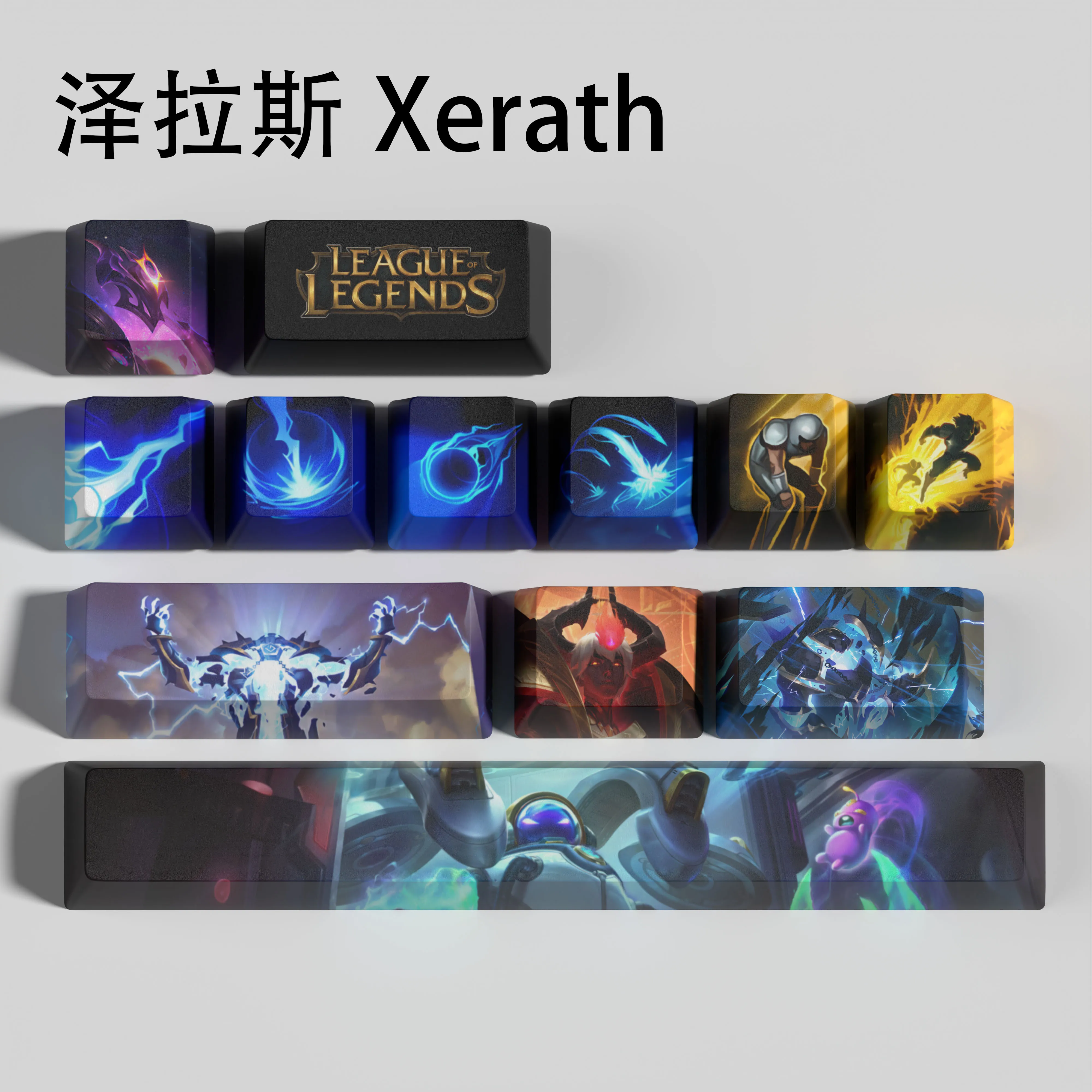 Xerath-keycaps-League-of-Legends-keycaps-game-keycaps-OEM-Profile ...
