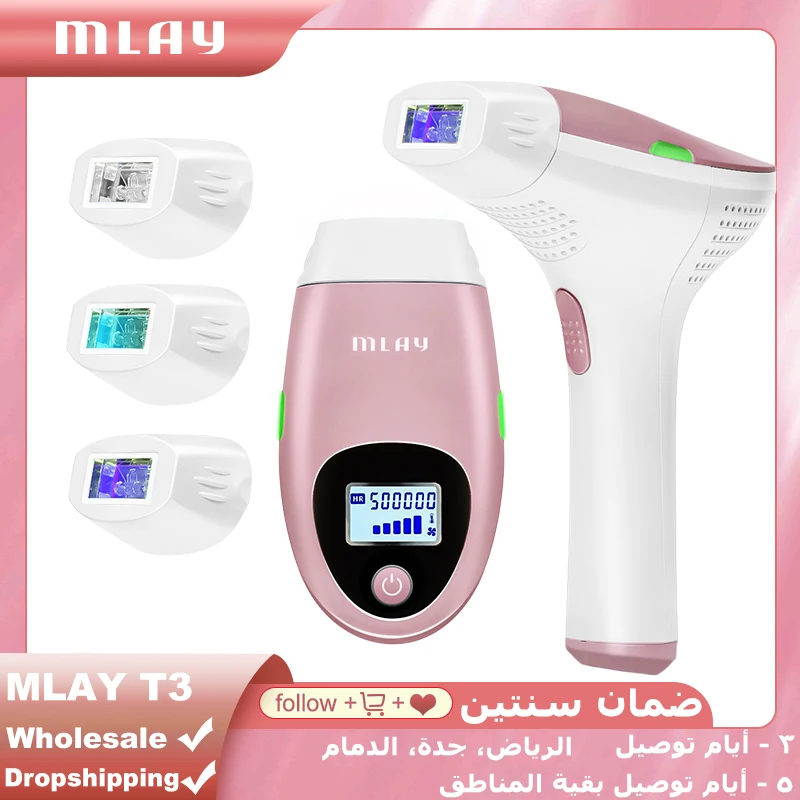 MLAY-Lase-Hair-Removal-Malay-T3-Laser-Epilator-Body-Face-Bikin-Hair ...