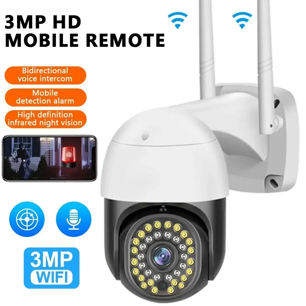 3MP-PTZ-Wifi-IP-Camera-Outdoor-4X-Digital-Zoom-AI-Human-Detect-Wireless ...