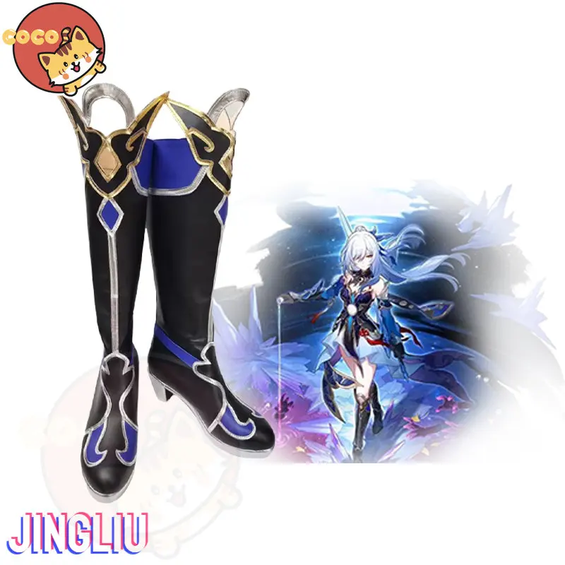 CoCos-Game-Honkai-Star-Rail-Jingliu-Cosplay-Shoes-Game-LOL-Cosplay-Jing ...