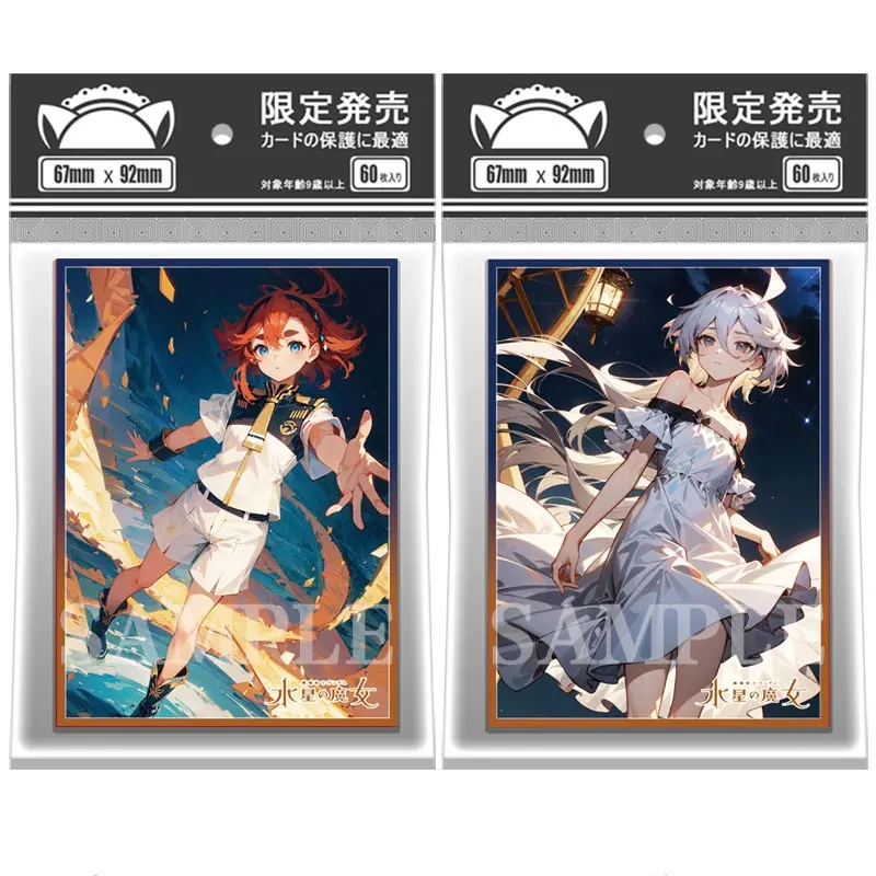 60PCS-Bag-Laser-Anime-Card-Sleeves-67x92mm-Board-Game-Cards-Protector ...