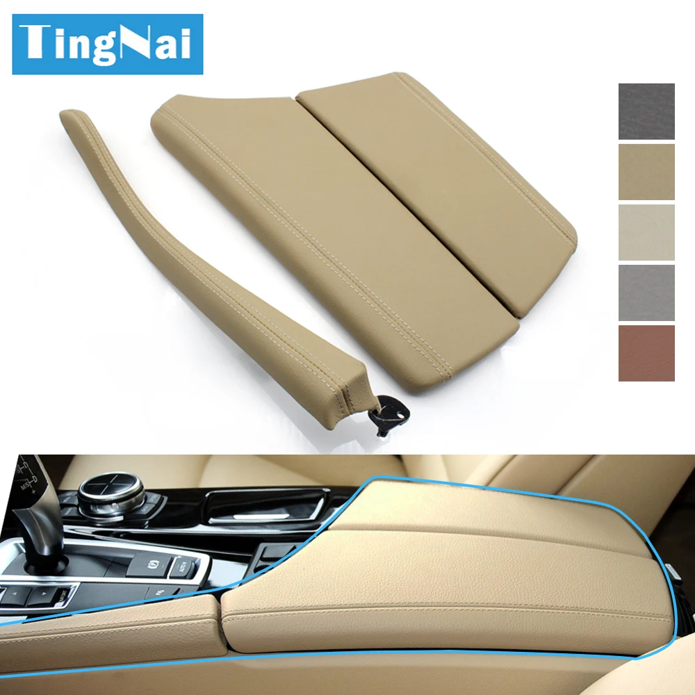 Center Console Lid Armrest Box Cover Panel Leather Trim Strip ...
