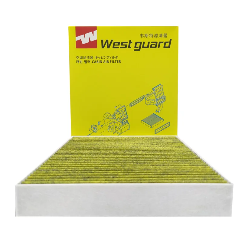 Westguard Filter Store