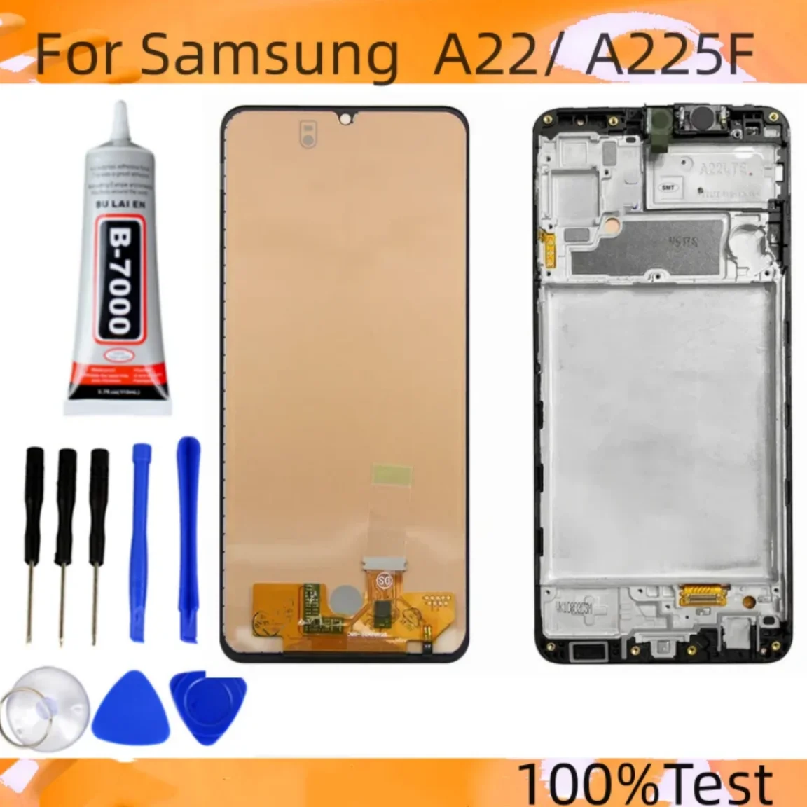 Store Home Products Feedback