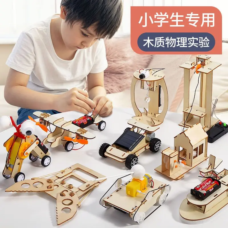 physics-toy-science-toys-Children-s-Funny-Science-Experiment-Set ...