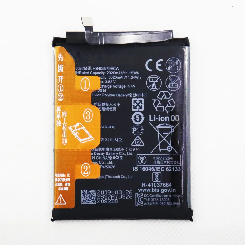 3020mAh-HB405979ECW-Battery-For-Huawei-Honor-6A-8A-DLI-AL10-DLI-AL10B ...