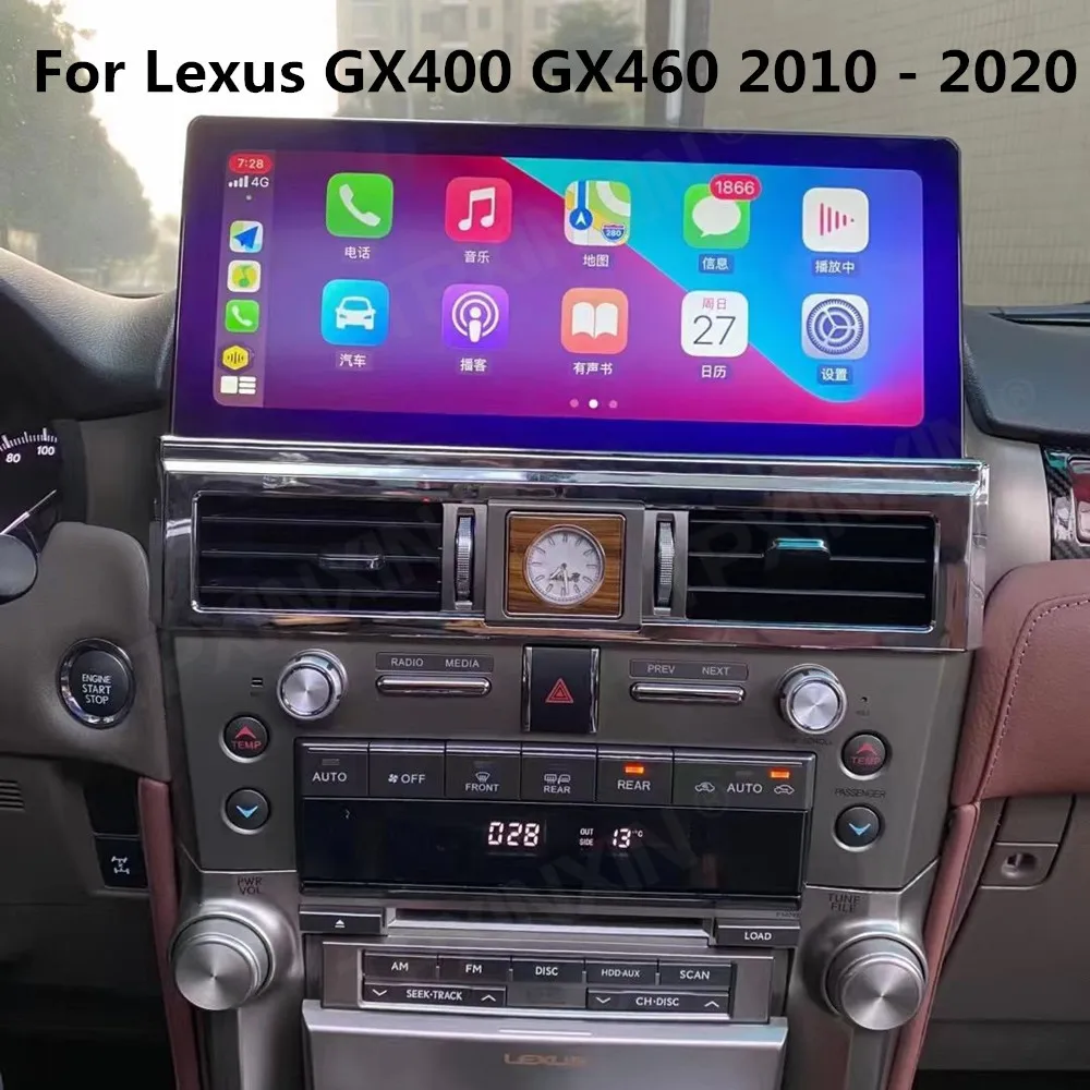 For Lexus Gx400 Gx460 2010 - 2020 Android Car Radio 2din Stereo ...