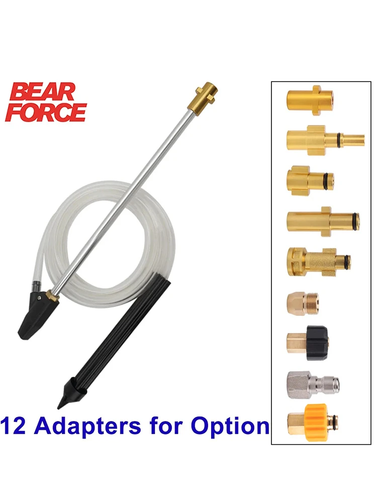 Pressure-Washer-SandBlasting-Kit-Wet-Sandblaster-Lance-Nozzle-for ...