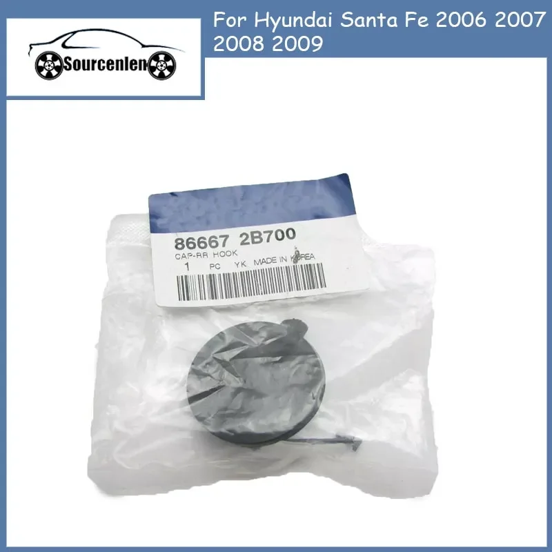 New Genuine Rear Bumper Towing Cover for Hyundai Santa Fe 2006 2007 ...